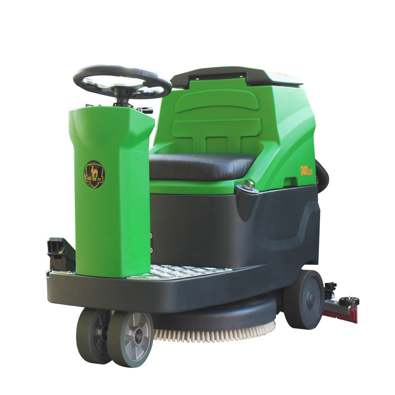 CleanHorse DQX56A Eco-Friendly Floor Scrubber The Choice for Shopping ...